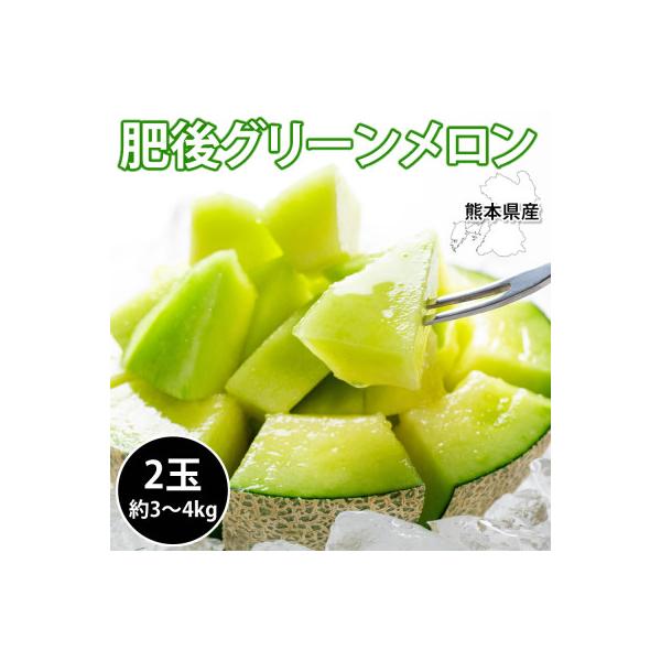 ■お礼品詳細　・配送種別：通常■お申し込み・配送・その他　・発送時期：2026-05-21〜2026-07-31（お届け時間帯指定可）　・申込受付期間：〜2026-07-16　・配達外のエリア：　・寄付証明書の送付時期目安：申込完了日から2...