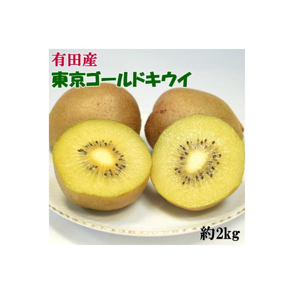 ■お礼品詳細　・配送種別：冷蔵便■お申し込み・配送・その他　・発送時期：2026-11-13〜2026-11-30（お届け時間帯指定可）　・申込受付期間：〜2026-11-08　・配達外のエリア：離島　・寄付証明書の送付時期目安：申込完了日...