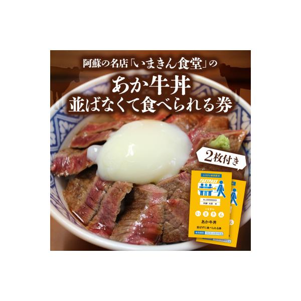 ■お礼品詳細　・配送種別：通常■お申し込み・配送・その他　・発送時期：2026-01-13より順次発送 ※生産・天候・交通等の事情により遅れる場合があります。（お届け時間帯指定可）　・申込受付期間：〜2030-12-31　・配達外のエリア：...