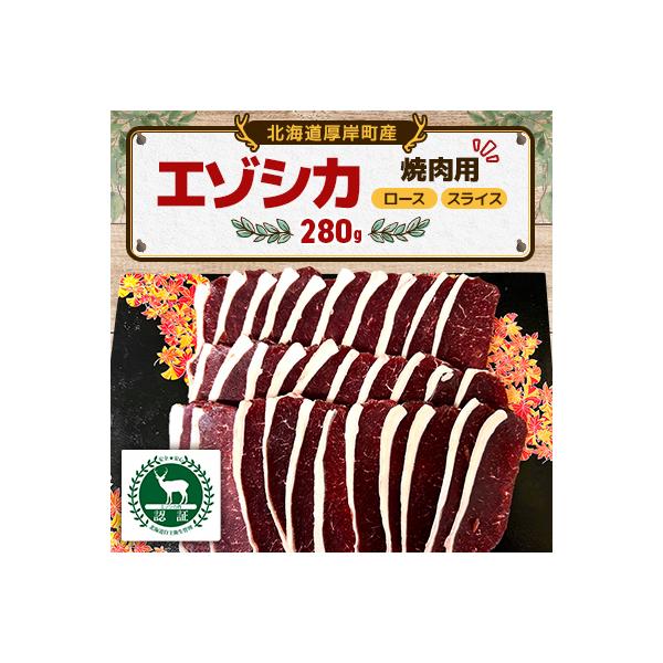■お礼品詳細　・配送種別：冷凍便■お申し込み・配送・その他　・発送時期：お申込みから1週間程度でお届け（お届け時間帯指定可）　・申込受付期間：通年　・配達外のエリア：離島　・寄付証明書の送付時期目安：申込完了日から２週間程度　・提供元：ｄｅ...