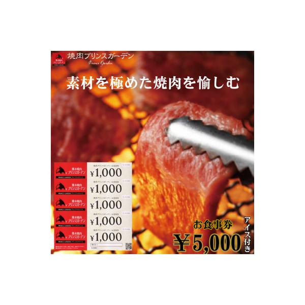 ■お礼品詳細　・配送種別：通常■お申し込み・配送・その他　・発送時期：2025/03/12から順次発送 ※2025/03/12以降のお申し込みは1週間程度で発送いたします。（お届け時間帯指定可）　・申込受付期間：通年　・配達外のエリア：　・...