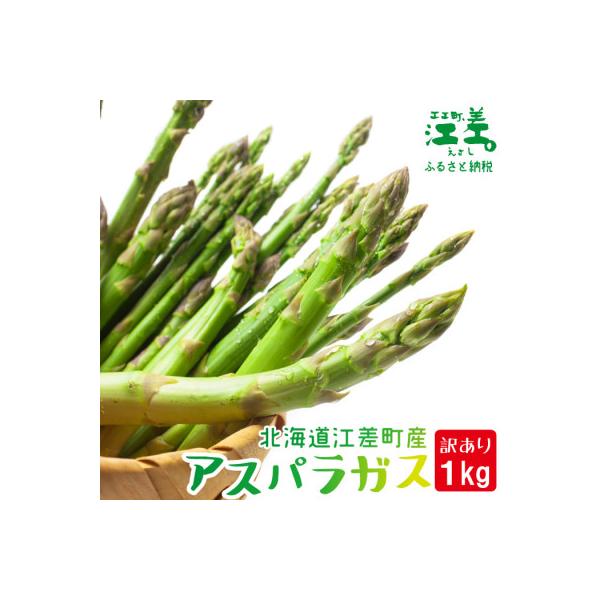 ■お礼品詳細　・配送種別：冷蔵便■お申し込み・配送・その他　・発送時期：2026-04-01〜2026-04-30（お届け時間帯指定可）　・申込受付期間：〜2026-03-31　・配達外のエリア：離島　・寄付証明書の送付時期目安：ご入金確認...