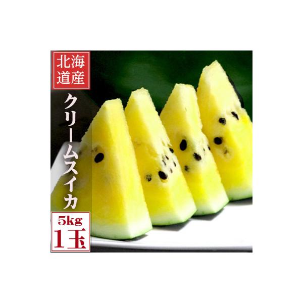 ■お礼品詳細　・配送種別：冷蔵便■お申し込み・配送・その他　・発送時期：2026-06-30〜2026-07-06（お届け時間帯指定可）　・申込受付期間：〜2026-06-30　・配達外のエリア：離島　・寄付証明書の送付時期目安：申込完了日...