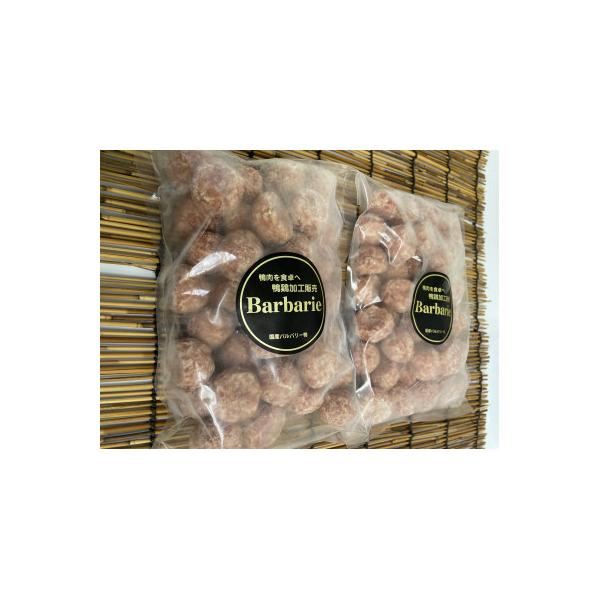 ■お礼品詳細　・配送種別：冷凍便■お申し込み・配送・その他　・発送時期：2026-02-09より順次発送 ※生産・天候・交通等の事情により遅れる場合があります。（お届け時間帯指定可）　・申込受付期間：2025-09-01〜2026-02-2...