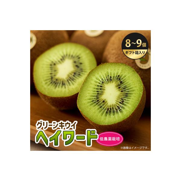 ■お礼品詳細　・配送種別：冷蔵便■お申し込み・配送・その他　・発送時期：2025-12-01〜2026-12-27（お届け時間帯指定可）　・申込受付期間：〜2026-12-19　・配達外のエリア：離島、北海道、沖縄県、四国、九州　・寄付証明...