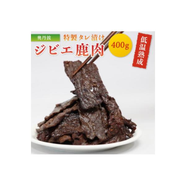 ■お礼品詳細　・配送種別：冷凍便■お申し込み・配送・その他　・発送時期：2025/04/11から順次発送 ※2025/04/11以降のお申し込みは1週間程度で順次発送予定（お届け時間帯指定可）　・申込受付期間：通年　・配達外のエリア：離島　...