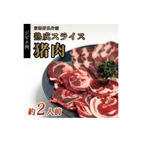 ■お礼品詳細　・配送種別：冷凍便■お申し込み・配送・その他　・発送時期：2025/04/11から順次発送 ※2025/04/11以降のお申し込みは1週間程度で順次発送予定（お届け時間帯指定可）　・申込受付期間：通年　・配達外のエリア：離島　...