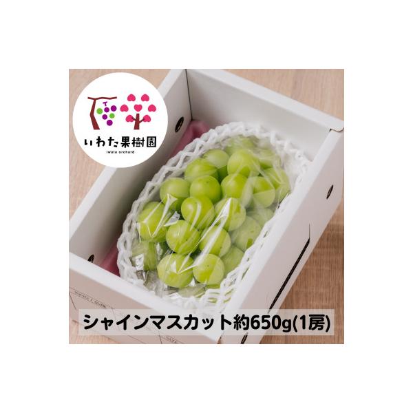 ■お礼品詳細　・配送種別：冷蔵便■お申し込み・配送・その他　・発送時期：2026-09-10〜2026-10-10（お届け時間帯指定可）　・申込受付期間：2025-11-10〜2026-09-30　・配達外のエリア：離島　・寄付証明書の送付...