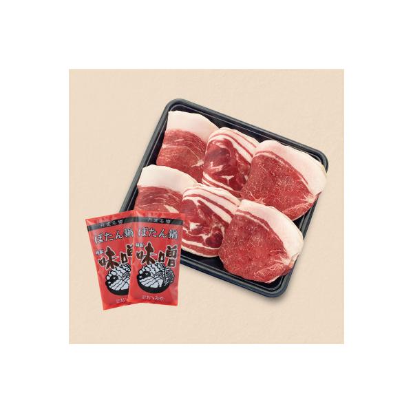 ■お礼品詳細　・配送種別：冷凍便■お申し込み・配送・その他　・発送時期：お申込みから1週間程度で順次発送予定（お届け時間帯指定可）　・申込受付期間：通年　・配達外のエリア：離島　・寄付証明書の送付時期目安：申込完了日から２週間程度　・提供元...