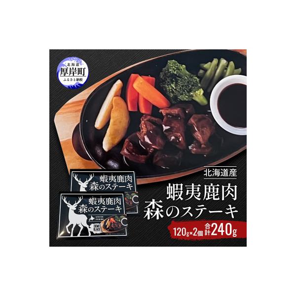 ■お礼品詳細　・配送種別：通常■お申し込み・配送・その他　・発送時期：2026-01-15より順次発送 ※生産・天候・交通等の事情により遅れる場合があります。（お届け時間帯指定可）　・申込受付期間：通年　・配達外のエリア：　・寄付証明書の送...