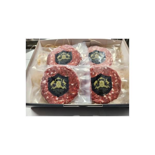 ■お礼品詳細　・配送種別：冷凍便■お申し込み・配送・その他　・発送時期：2026-02-05より順次発送 ※生産・天候・交通等の事情により遅れる場合があります。（お届け時間帯指定可）　・申込受付期間：通年　・配達外のエリア：離島　・寄付証明...