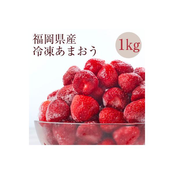 ■お礼品詳細　・配送種別：冷凍便■お申し込み・配送・その他　・発送時期：2025/05/20から順次発送 ※2025/05/20以降のお申し込みは3週間程度で発送いたします。（お届け時間帯指定可）　・申込受付期間：通年　・配達外のエリア：離...