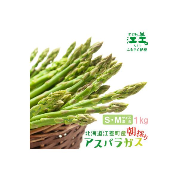 ■お礼品詳細　・配送種別：冷蔵便■お申し込み・配送・その他　・発送時期：2026-04-01〜2026-04-30（お届け時間帯指定可）　・申込受付期間：〜2026-03-31　・配達外のエリア：離島　・寄付証明書の送付時期目安：ご入金確認...