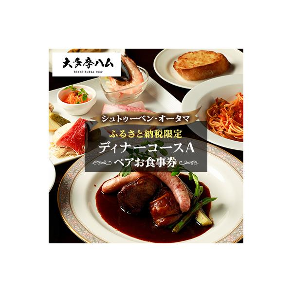 ■お礼品詳細　・配送種別：通常■お申し込み・配送・その他　・発送時期：2026-01-13以降お申し込み後1〜2週間程度で順次発送予定（お届け時間帯指定可）　・申込受付期間：通年　・配達外のエリア：　・寄付証明書の送付時期目安：申込完了日か...