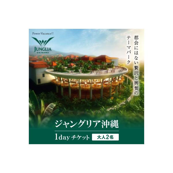 ■お礼品詳細　・配送種別：通常便（ポスト投函）■お申し込み・配送・その他　・発送時期：2025/08/01から順次発送 ※2025/08/01以降のお申し込みは1週間程度で順次発送予定　・申込受付期間：通年　・配達外のエリア：　・寄付証明書...