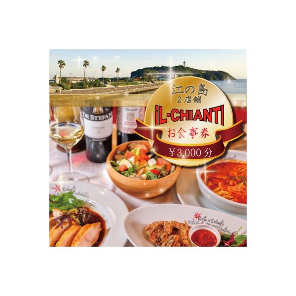 ■お礼品詳細　・配送種別：通常■お申し込み・配送・その他　・発送時期：2025/07/28から順次発送 ※2025/07/28以降のお申し込みは1週間程度で発送いたします。（お届け時間帯指定可）　・申込受付期間：2025-07-22〜　・配...