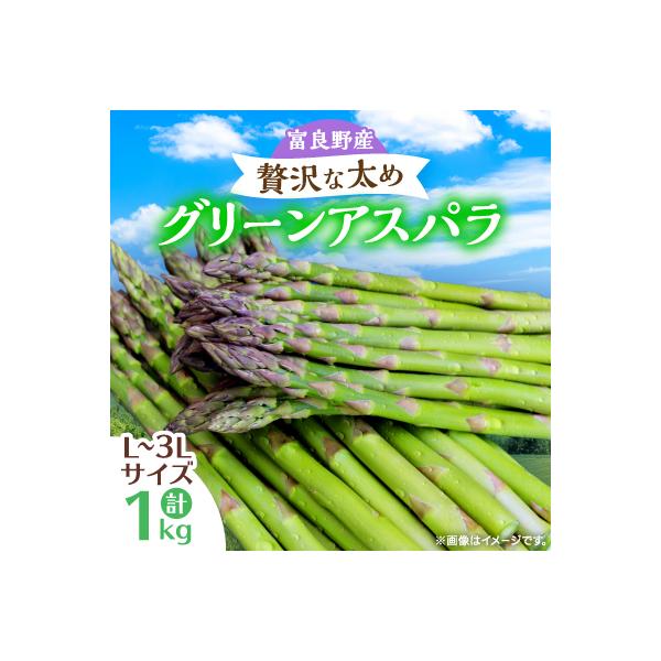 ■お礼品詳細　・配送種別：冷蔵便■お申し込み・配送・その他　・発送時期：2026-05-10〜2026-06-15（お届け時間帯指定可）　・申込受付期間：〜2026-06-05　・配達外のエリア：離島　・寄付証明書の送付時期目安：申込完了日...