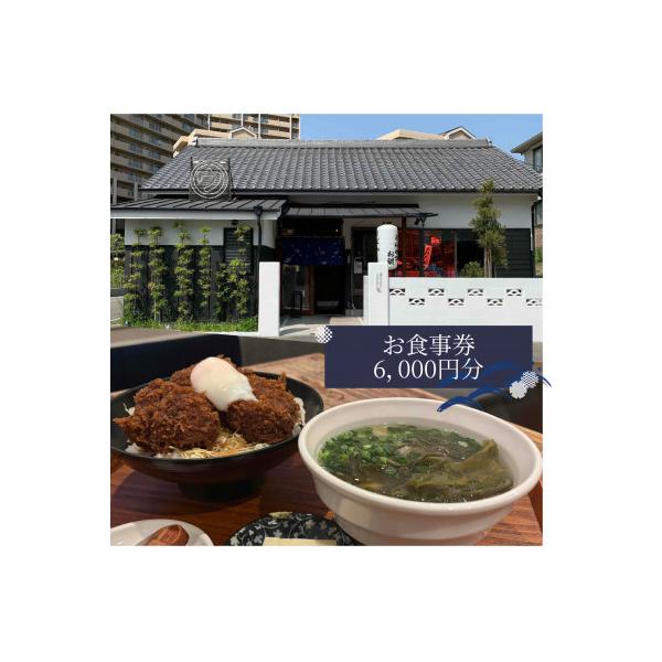 ■お礼品詳細　・配送種別：通常■お申し込み・配送・その他　・発送時期：2025/07/18から順次発送 ※2025/07/18以降のお申し込みは1週間程度で順次発送予定（お届け時間帯指定可）　・申込受付期間：通年　・配達外のエリア：　・寄付...