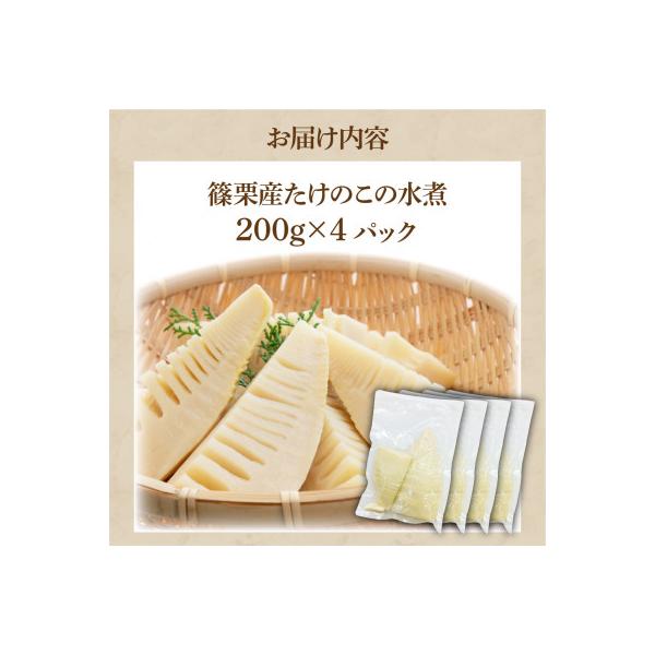 ■お礼品詳細　・配送種別：通常■お申し込み・配送・その他　・発送時期：お申込みから1週間程度でお届け（お届け時間帯指定可）　・申込受付期間：通年　・配達外のエリア：　・寄付証明書の送付時期目安：申込完了日から２週間程度　・提供元：株式会社 ...