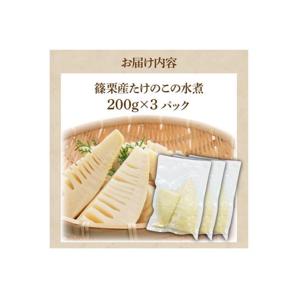 ■お礼品詳細　・配送種別：通常■お申し込み・配送・その他　・発送時期：お申込みから1週間程度でお届け（お届け時間帯指定可）　・申込受付期間：通年　・配達外のエリア：　・寄付証明書の送付時期目安：申込完了日から２週間程度　・提供元：株式会社 ...