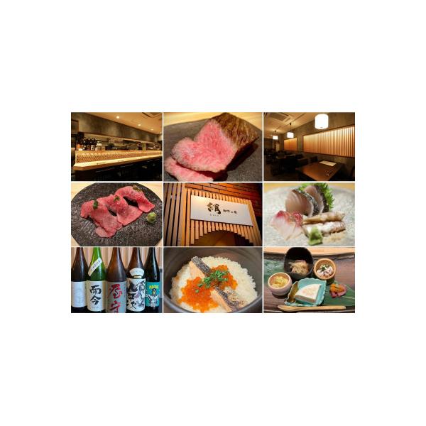 ■お礼品詳細　・配送種別：通常■お申し込み・配送・その他　・発送時期：2026-01-14より順次発送 ※生産・天候・交通等の事情により遅れる場合があります。（お届け時間帯指定可）　・申込受付期間：2025-07-07〜　・配達外のエリア：...