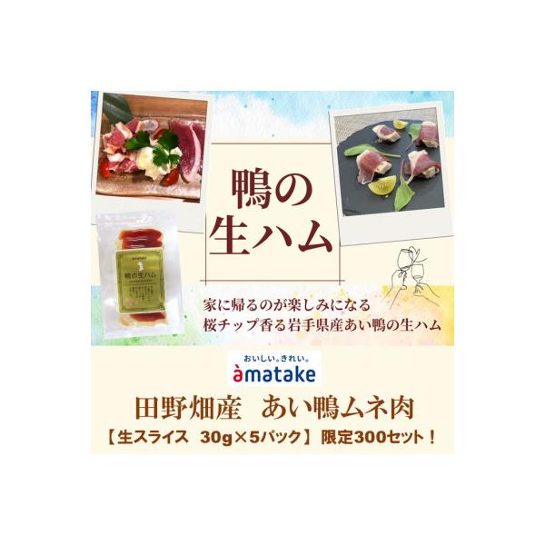 ■お礼品詳細　・配送種別：冷蔵便■お申し込み・配送・その他　・発送時期：2026-02-10より順次発送 ※生産・天候・交通等の事情により遅れる場合があります。（お届け時間帯指定可）　・申込受付期間：〜2026-03-15　・配達外のエリア...