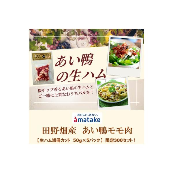 ■お礼品詳細　・配送種別：冷蔵便■お申し込み・配送・その他　・発送時期：2026-02-10より順次発送 ※生産・天候・交通等の事情により遅れる場合があります。（お届け時間帯指定可）　・申込受付期間：〜2026-03-09　・配達外のエリア...