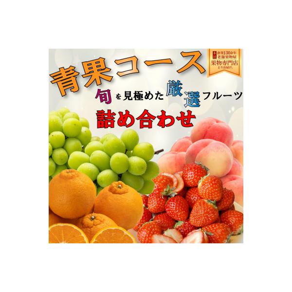 ■お礼品詳細　・配送種別：冷蔵便■お申し込み・配送・その他　・発送時期：お申込みから1週間程度で順次発送予定（お届け時間帯指定可）　・申込受付期間：通年　・配達外のエリア：離島、北海道、沖縄県　・寄付証明書の送付時期目安：申込完了日から２週...