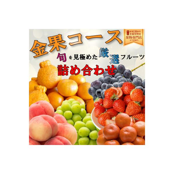 ■お礼品詳細　・配送種別：冷蔵便■お申し込み・配送・その他　・発送時期：お申込みから1週間程度で順次発送予定（お届け時間帯指定可）　・申込受付期間：通年　・配達外のエリア：離島、北海道、沖縄県　・寄付証明書の送付時期目安：申込完了日から２週...