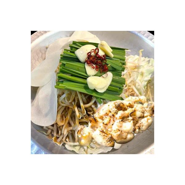 ■お礼品詳細　・配送種別：通常■お申し込み・配送・その他　・発送時期：お申込みから1週間程度で順次発送予定（お届け時間帯指定可）　・申込受付期間：通年　・配達外のエリア：　・寄付証明書の送付時期目安：申込完了日から２週間程度　・提供元：もつ...