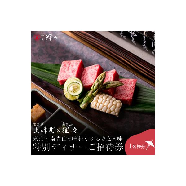 ■お礼品詳細　・配送種別：通常便（ポスト投函）■お申し込み・配送・その他　・発送時期：2025/08/28から順次発送 ※2025/08/28以降のお申し込みは1週間程度で順次発送いたします。　・申込受付期間：通年　・配達外のエリア：　・寄...