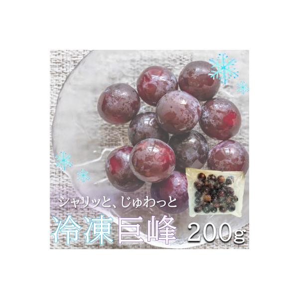 ■お礼品詳細　・配送種別：冷凍便■お申し込み・配送・その他　・発送時期：お申込みから1週間程度で順次発送予定（お届け時間帯指定可）　・申込受付期間：通年　・配達外のエリア：離島　・寄付証明書の送付時期目安：申込完了日から２週間程度　・提供元...