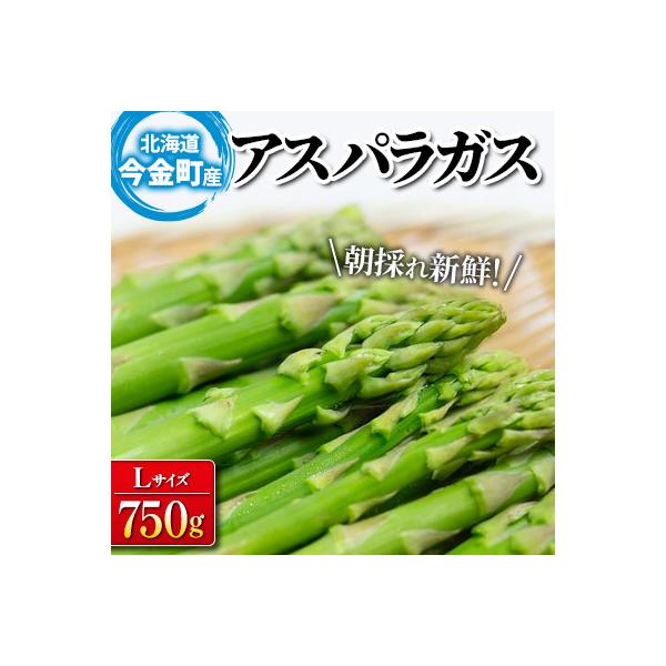 ■お礼品詳細　・配送種別：冷蔵便■お申し込み・配送・その他　・発送時期：2026-04-01〜2026-09-10（お届け時間帯指定可）　・申込受付期間：〜2026-08-22　・配達外のエリア：離島　・寄付証明書の送付時期目安：申込完了日...
