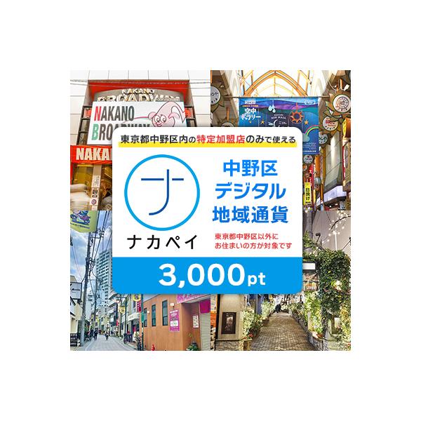 ■お礼品詳細　・配送種別：通常■お申し込み・配送・その他　・発送時期：2025/10/17から順次発送 ※2025/10/17以降のお申し込みは1週間程度で発送いたします。（お届け時間帯指定可）　・申込受付期間：2025-08-01〜　・配...