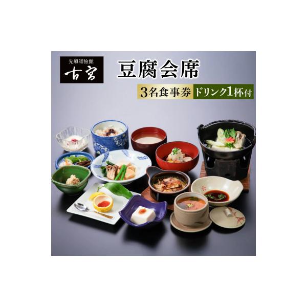 ■お礼品詳細　・配送種別：通常■お申し込み・配送・その他　・発送時期：2025/08/23から順次発送 ※2025/08/23以降のお申し込みは2週間程度で発送いたします。（お届け時間帯指定可）　・申込受付期間：通年　・配達外のエリア：　・...