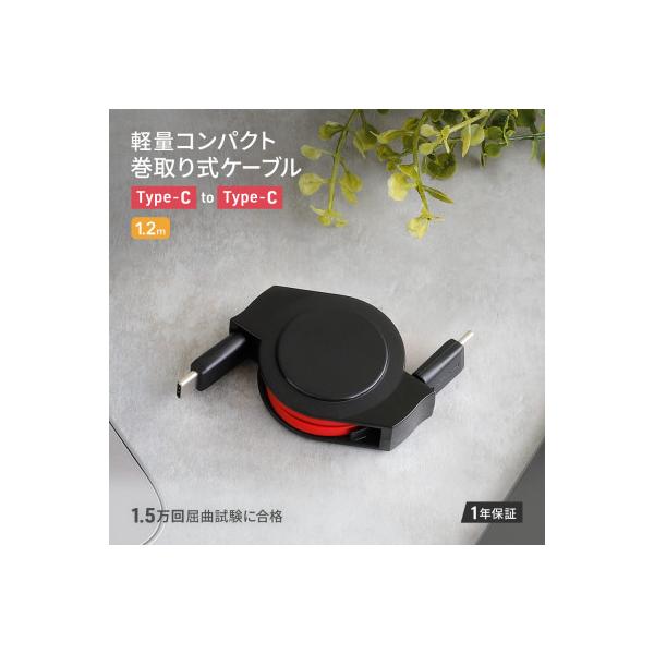 ■お礼品詳細　・配送種別：通常■お申し込み・配送・その他　・発送時期：お申込みから3週間程度で順次発送予定（お届け時間帯指定可）　・申込受付期間：通年　・配達外のエリア：　・寄付証明書の送付時期目安：申込完了日から２週間程度    　・提供...