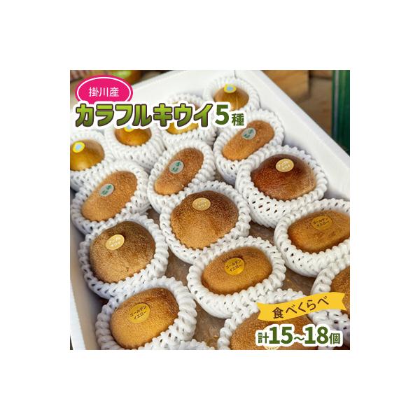 ■お礼品詳細　・配送種別：冷蔵便■お申し込み・配送・その他　・発送時期：2025-11-01〜2026-02-28（お届け時間帯指定可）　・申込受付期間：〜2026-02-20　・配達外のエリア：離島、北海道、沖縄県、四国、九州　・寄付証明...