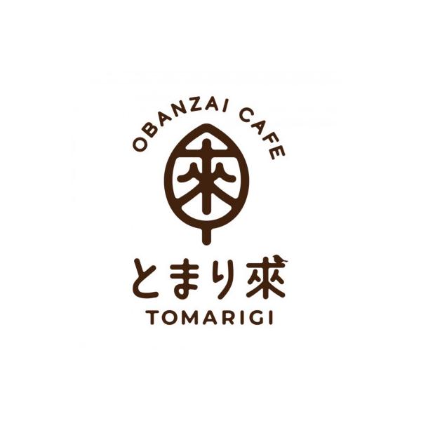 ■お礼品詳細　・配送種別：通常■お申し込み・配送・その他　・発送時期：2025/09/30から順次発送 ※2025/09/30以降のお申し込みは1週間程度で順次発送予定（お届け時間帯指定可）　・申込受付期間：通年　・配達外のエリア：　・寄付...