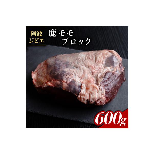 ■お礼品詳細　・配送種別：冷凍便■お申し込み・配送・その他　・発送時期：お申込みから3週間程度で順次発送予定（お届け時間帯指定可）　・申込受付期間：通年　・配達外のエリア：離島　・寄付証明書の送付時期目安：申込完了日から２ヵ月程度　・提供元...