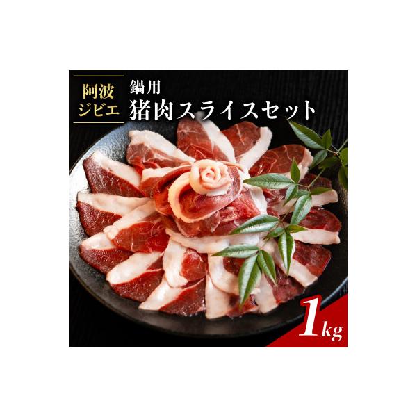 ■お礼品詳細　・配送種別：冷凍便■お申し込み・配送・その他　・発送時期：お申込みから3週間程度で順次発送予定（お届け時間帯指定可）　・申込受付期間：通年　・配達外のエリア：離島　・寄付証明書の送付時期目安：申込完了日から２ヵ月程度　・提供元...