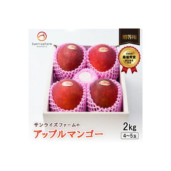 ■お礼品詳細　・配送種別：冷蔵便■お申し込み・配送・その他　・発送時期：2026-06-15〜2026-07-31（お届け時間帯指定可）　・申込受付期間：〜2026-06-30　・配達外のエリア：離島　・寄付証明書の送付時期目安：申込完了日...