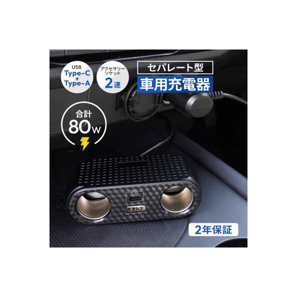 ■お礼品詳細　・配送種別：通常■お申し込み・配送・その他　・発送時期：お申込みから3週間程度で順次発送予定（お届け時間帯指定可）　・申込受付期間：通年　・配達外のエリア：　・寄付証明書の送付時期目安：申込完了日から２週間程度    　・提供...