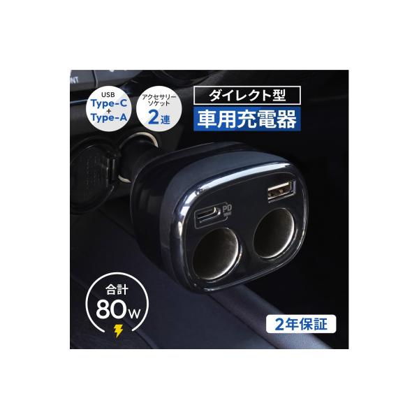■お礼品詳細　・配送種別：通常■お申し込み・配送・その他　・発送時期：お申込みから3週間程度で順次発送予定（お届け時間帯指定可）　・申込受付期間：通年　・配達外のエリア：　・寄付証明書の送付時期目安：申込完了日から２週間程度    　・提供...