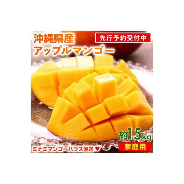 ■お礼品詳細　・配送種別：冷蔵便■お申し込み・配送・その他　・発送時期：2026-06-21〜2026-07-31（お届け時間帯指定可）　・申込受付期間：〜2026-07-15　・配達外のエリア：離島　・寄付証明書の送付時期目安：申込完了日...