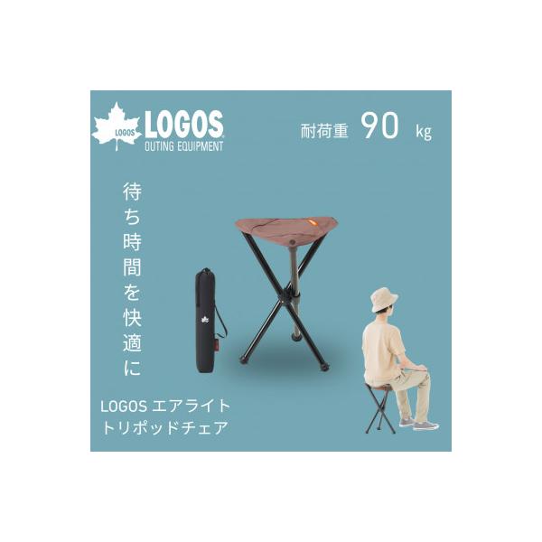 ■お礼品詳細　・配送種別：通常■お申し込み・配送・その他　・発送時期：お申込みから2週間程度で順次発送予定（お届け時間帯指定可）　・申込受付期間：通年　・配達外のエリア：　・寄付証明書の送付時期目安：申込完了日から２週間程度　・提供元：株式...