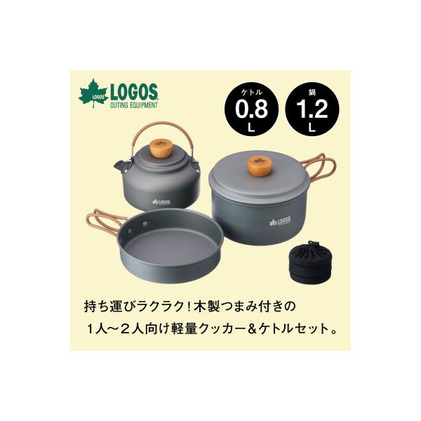 ■お礼品詳細　・配送種別：通常■お申し込み・配送・その他　・発送時期：お申込みから2週間程度で順次発送予定（お届け時間帯指定可）　・申込受付期間：通年　・配達外のエリア：　・寄付証明書の送付時期目安：申込完了日から２週間程度　・提供元：株式...