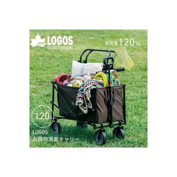 ■お礼品詳細　・配送種別：通常■お申し込み・配送・その他　・発送時期：お申込みより1〜2週間程度で順次発送予定（お届け時間帯指定可）　・申込受付期間：通年　・配達外のエリア：　・寄付証明書の送付時期目安：申込完了日から２週間程度　・提供元：...