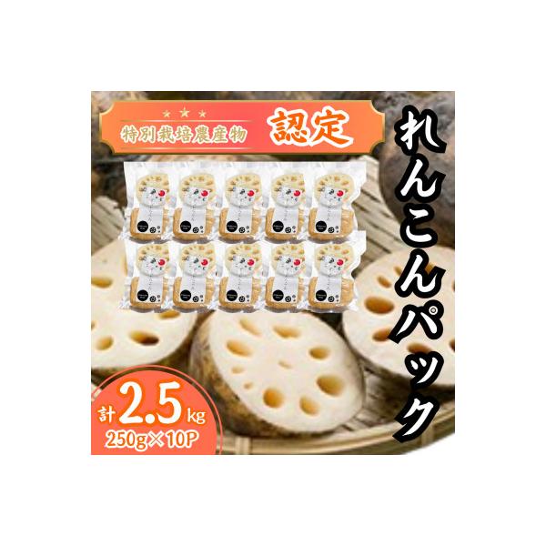 ■お礼品詳細　・配送種別：冷蔵便■お申し込み・配送・その他　・発送時期：2025-09-16〜2026-02-10（お届け時間帯指定可）　・申込受付期間：〜2026-01-31　・配達外のエリア：離島　・寄付証明書の送付時期目安：ご入金確認...