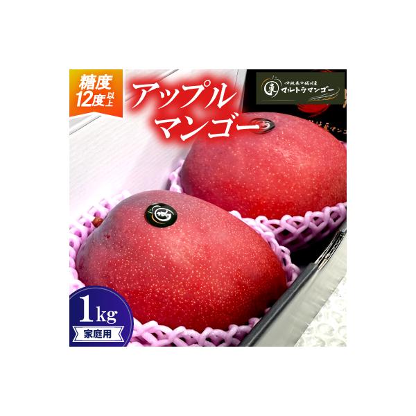 ■お礼品詳細　・配送種別：冷蔵便■お申し込み・配送・その他　・発送時期：2026-06-25〜2026-08-10（お届け時間帯指定可）　・申込受付期間：〜2026-07-15　・配達外のエリア：離島　・寄付証明書の送付時期目安：申込完了日...