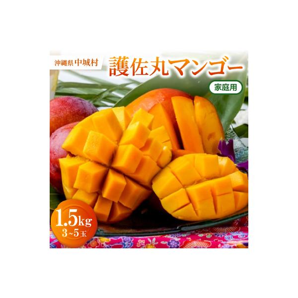 ■お礼品詳細　・配送種別：冷蔵便■お申し込み・配送・その他　・発送時期：2026-06-20〜2026-07-31（お届け時間帯指定可）　・申込受付期間：〜2026-06-30　・配達外のエリア：離島　・寄付証明書の送付時期目安：申込完了日...